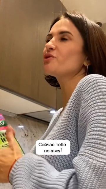 Типичный подросток! Кому знакомо?!