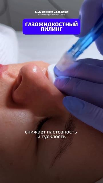 ШОК «ДО/ПОСЛЕ» — в конце 🤯