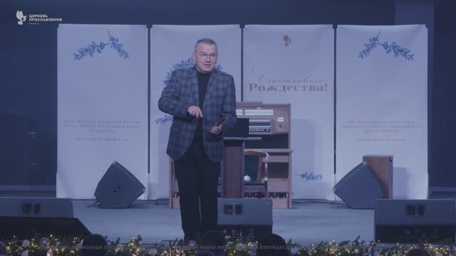 Вечернее служение. Пастор Максим Мясников 9 января 2026г "Церковь Прославления" г.Томска