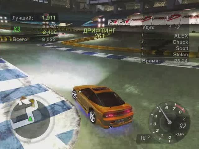 Need For Speed Underground 2. Гонка 9
