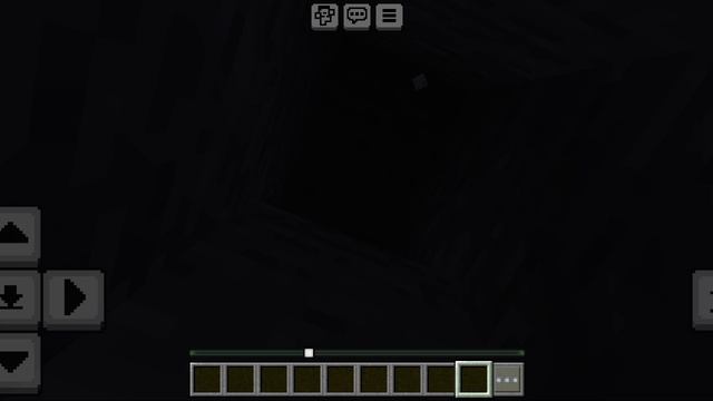 мы поссорились в конце