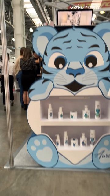 Свой собственный бренд. Выставка SobMa Expo 2025 - контрактное производство 👉