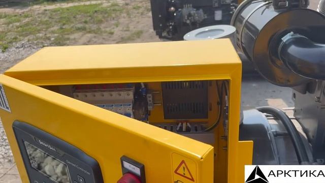 ДГУ Арктика на двигателе Ricardo 50 кВт (открытое исполнение)