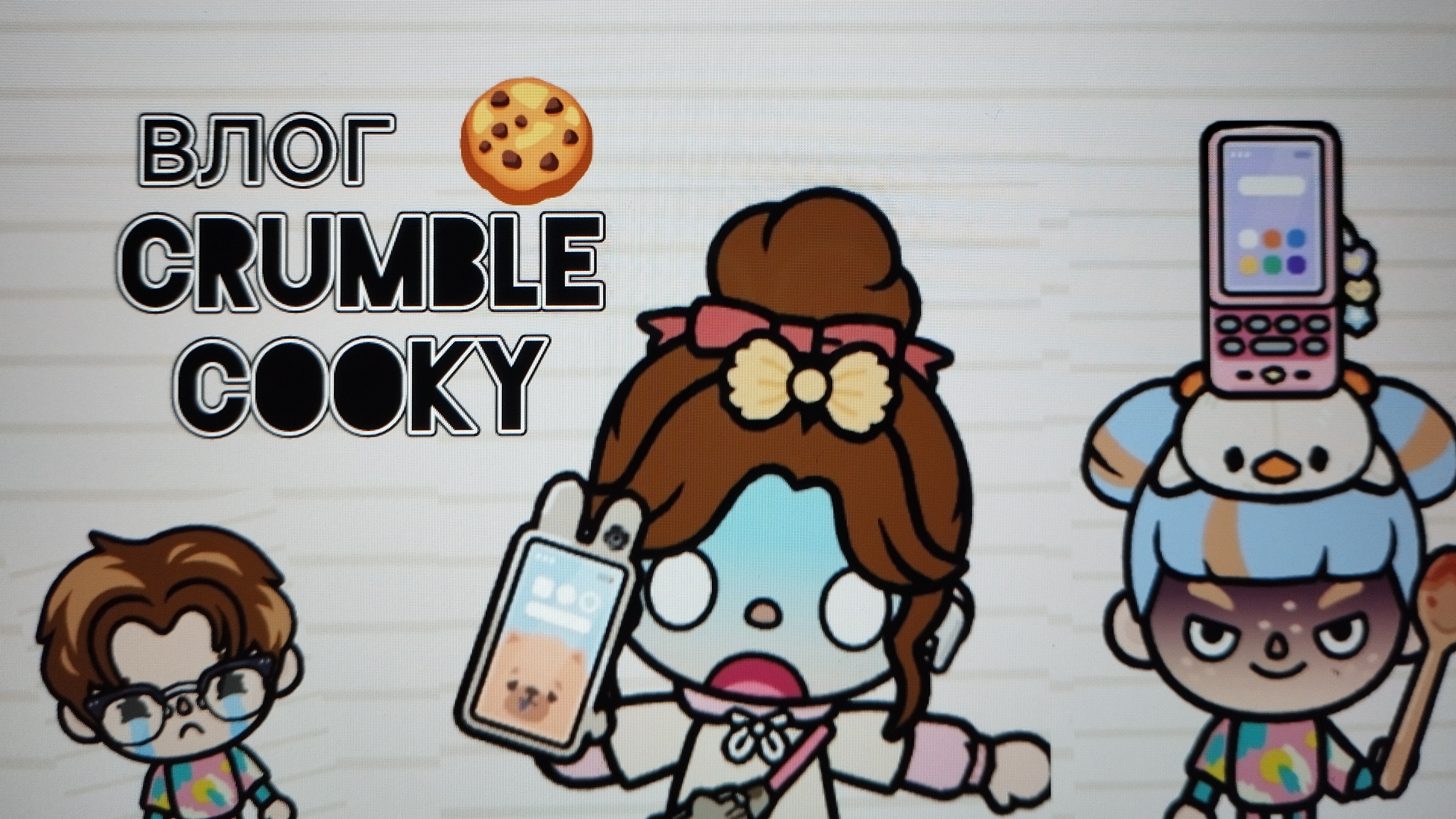 🎐УРА NEW ВЛОГГГ🥰