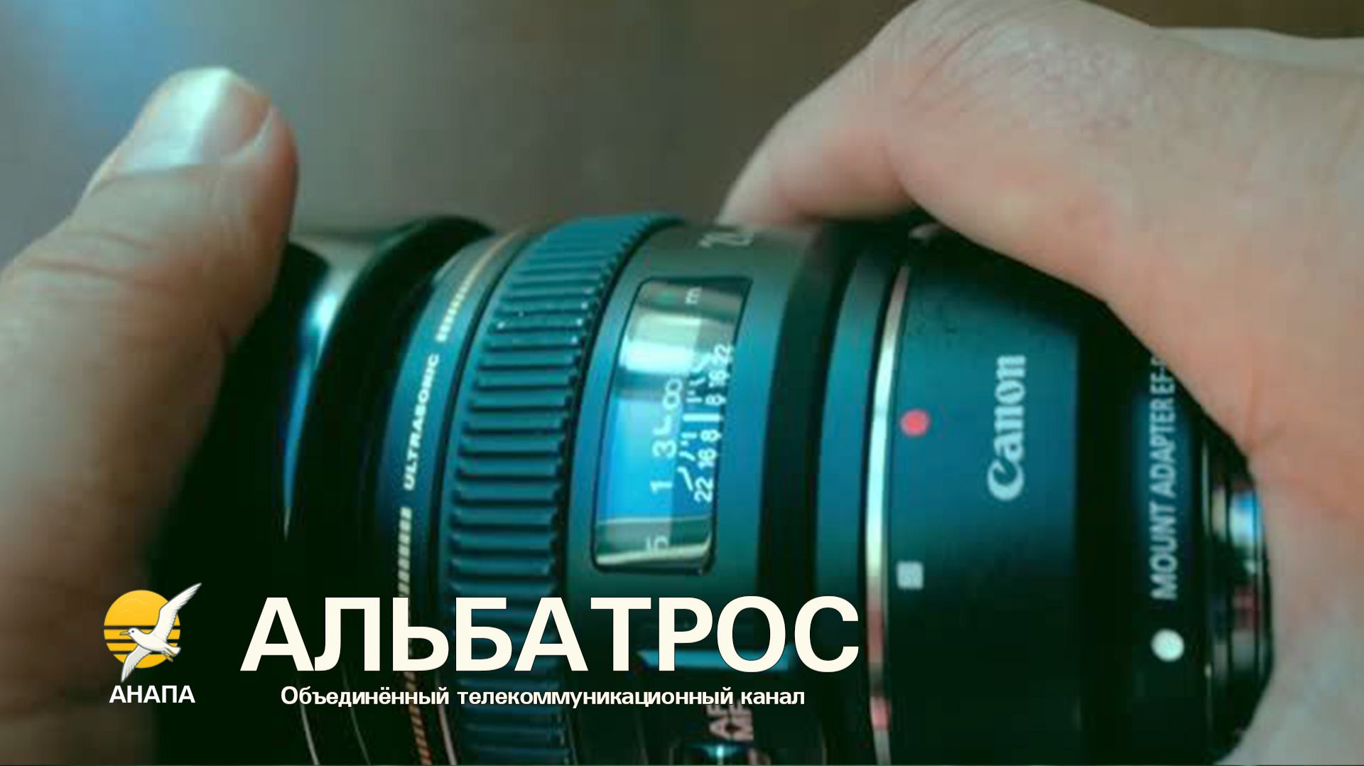 Связка камера Canon M50 + Адаптер Canon + объектив Canon 28 mm f/1.8 🌞 РАСПАКОВКА с Авито