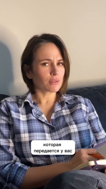 Мама, а ты меня ЛЮБИШЬ? Что натворила?! I Смешные видео