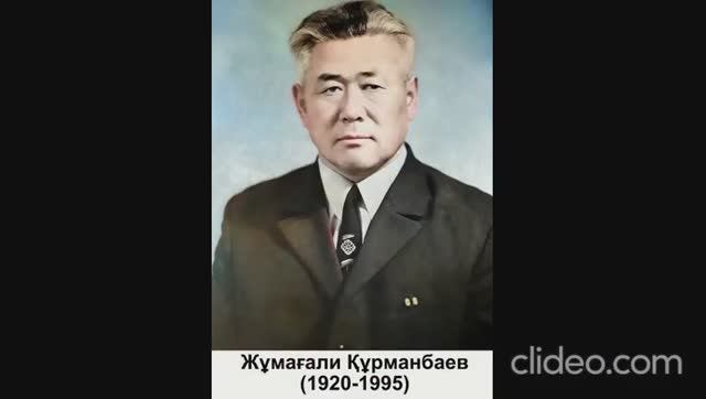 Әкелер жайлы үзік ой.  Әңгімелеген Жарас Бегалиев.