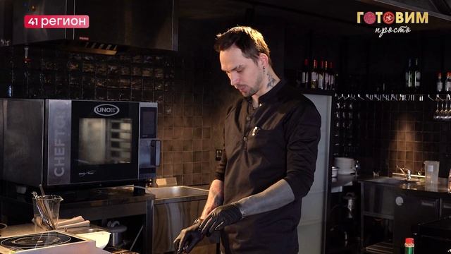 •ГОТОВИМ ПРОСТО• Гренки с соусом гуакамоле