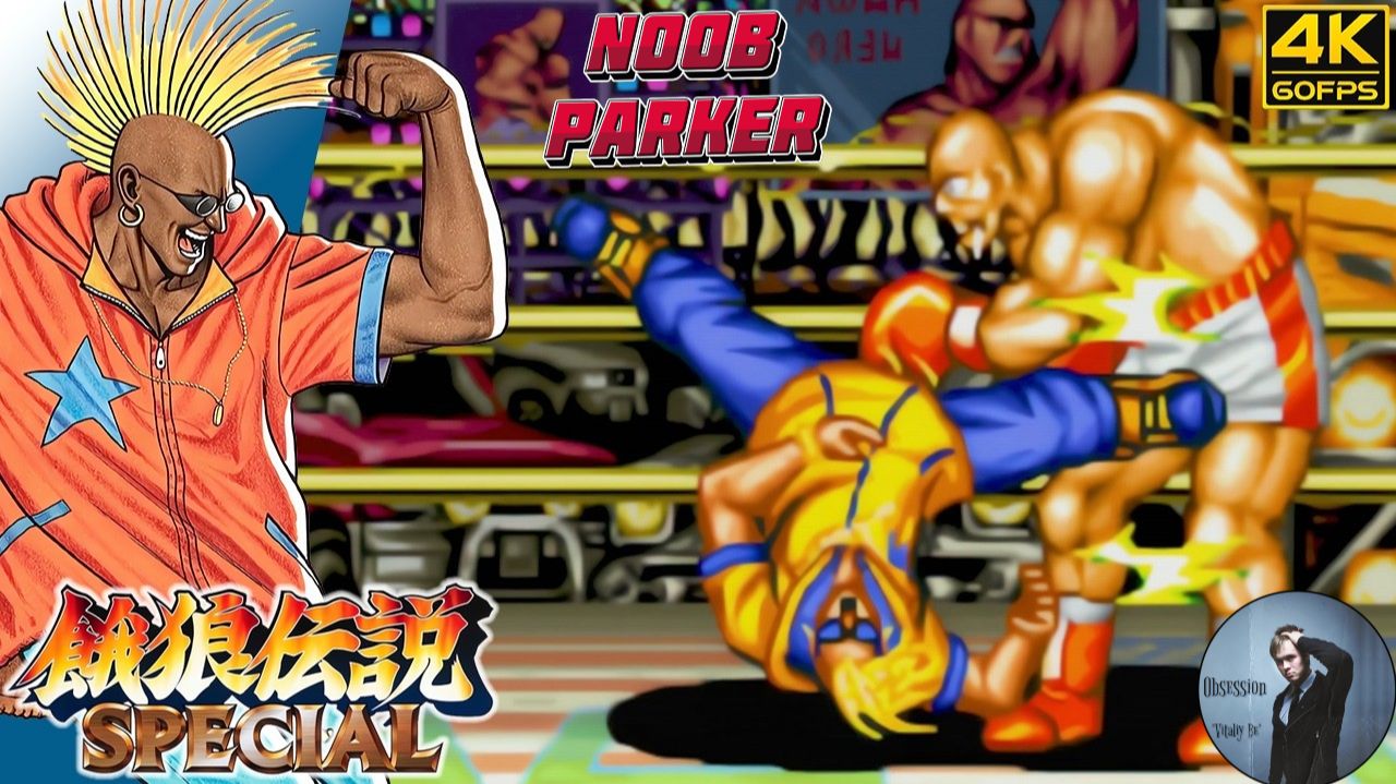 Fatal Fury Special - Duck King JPN 1993 4K Ретро Аркада