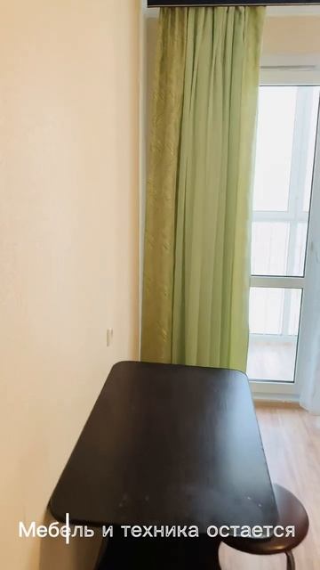 1к квартира 36м2 ЖК Горгипия