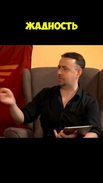 Клим Жуков про спорность грядущего пятого бога Хаоса