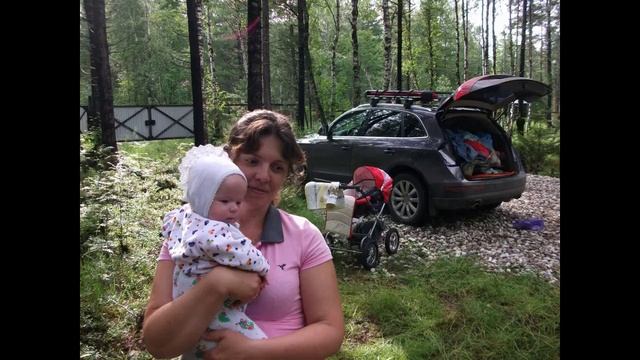 Я живу как могу