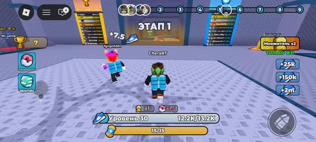 Надо пройти все уровни с джекпаком