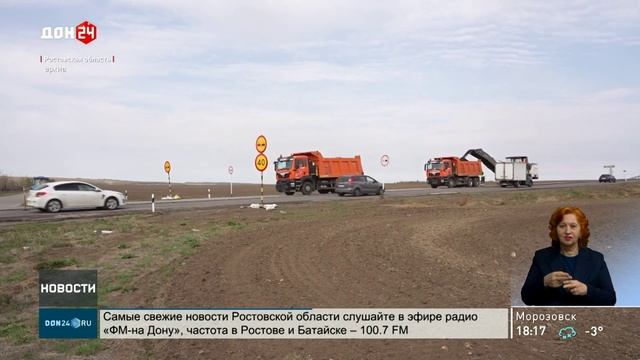 Дорожный итог 2025 года