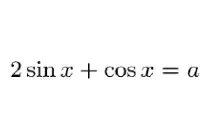 ПАРАМЕТРЫ - ТРИГОНОМЕТРИЯ С ЗАМЕНАМИ НА ОКРУЖНОСТИ ГРАФИЧЕСКИ