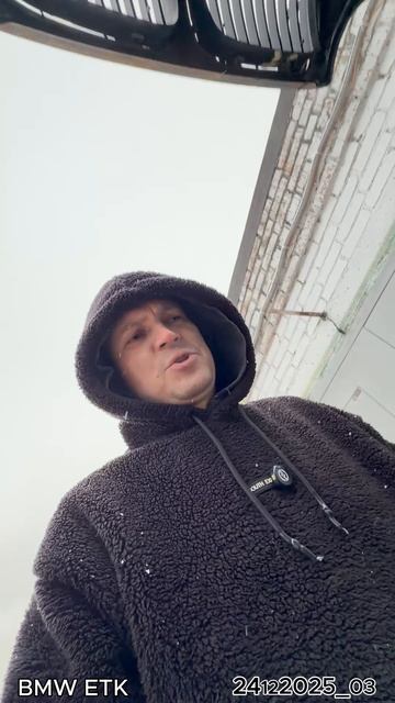 Диагностика BMW 5' E39 M52