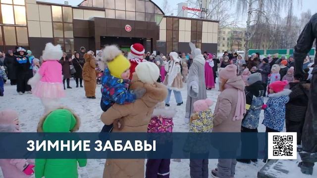 В Нижнекамске наградили активных жителей за новогоднее убранство