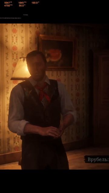 Red Dead Redemption 2. Глава 2 «Нагорье Подкова» Клип 4