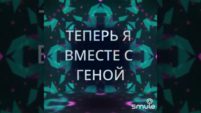 Песенка Чебурашки