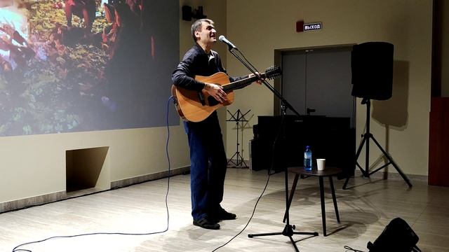 6) Концерт авторской туристской песни "Песни у походного костра" ("Про шишечку").