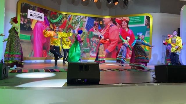 2. Международная выставка-форум «Россия», ВДНХ