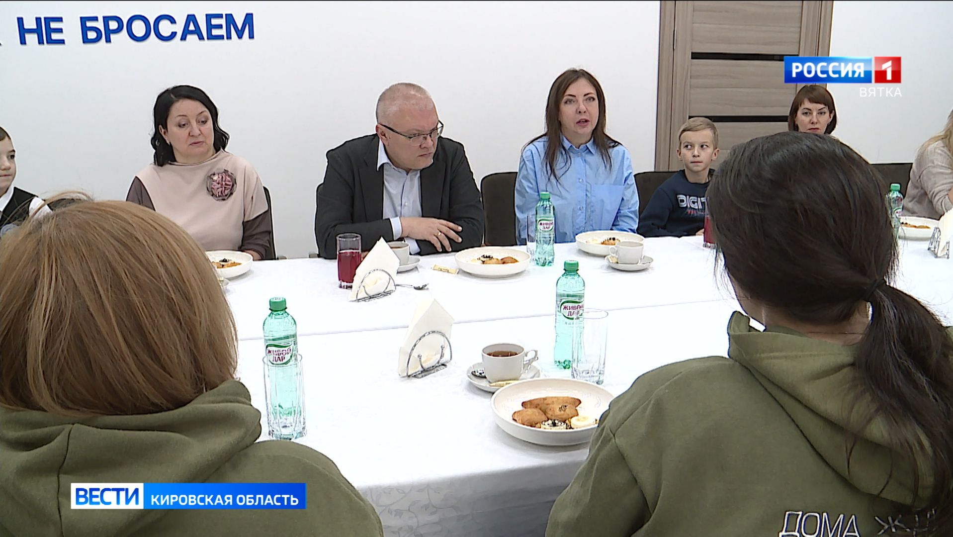 Исполняется три года со дня основания регионального штаба Комитета Семей Воинов Отечества