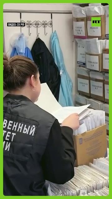 Что известно о смерти младенцев в роддоме Новокузнецка