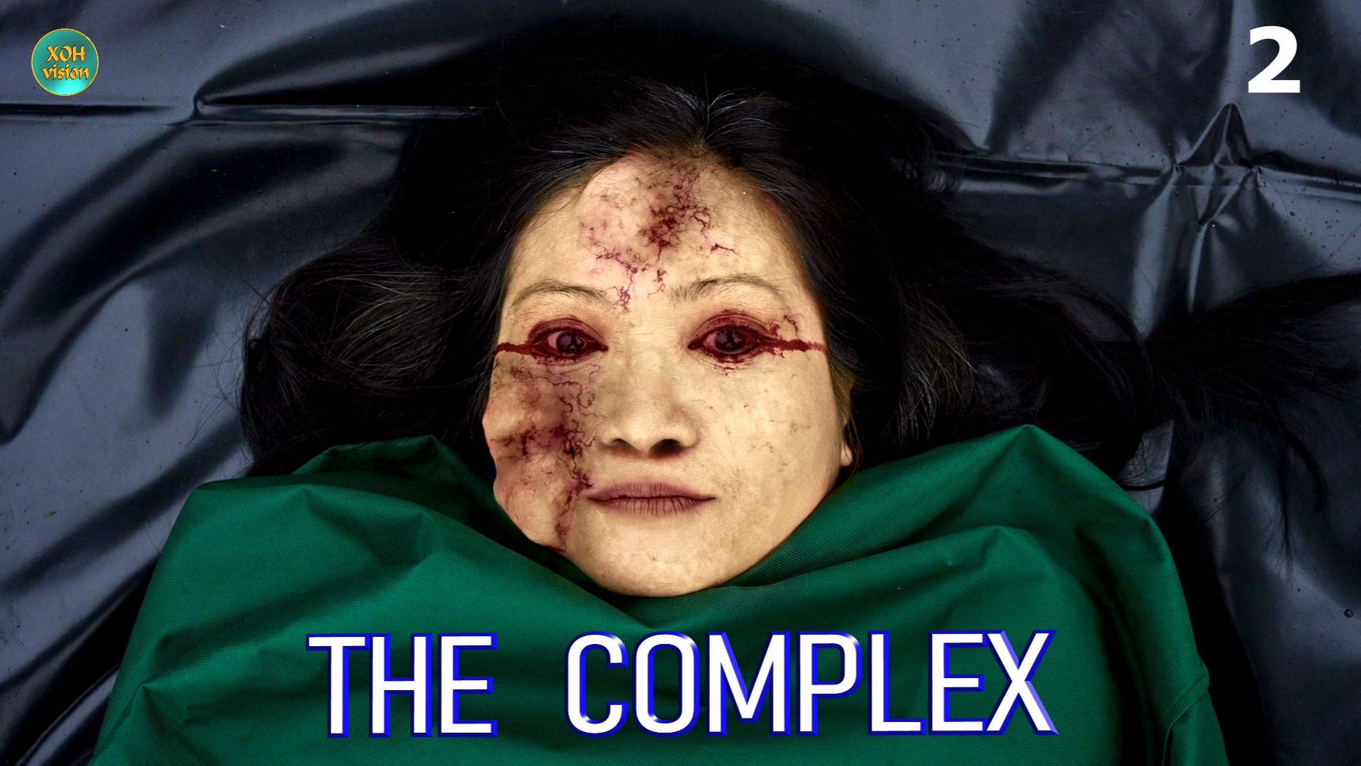 The Complex - Прохождение 2ч