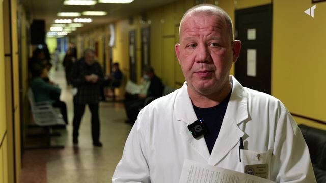 ИММУНИТЕТ НА ГОДЫ, 13.01.2026