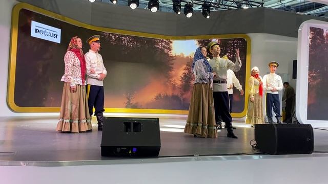 4. Международная выставка-форум «Россия», ВДНХ