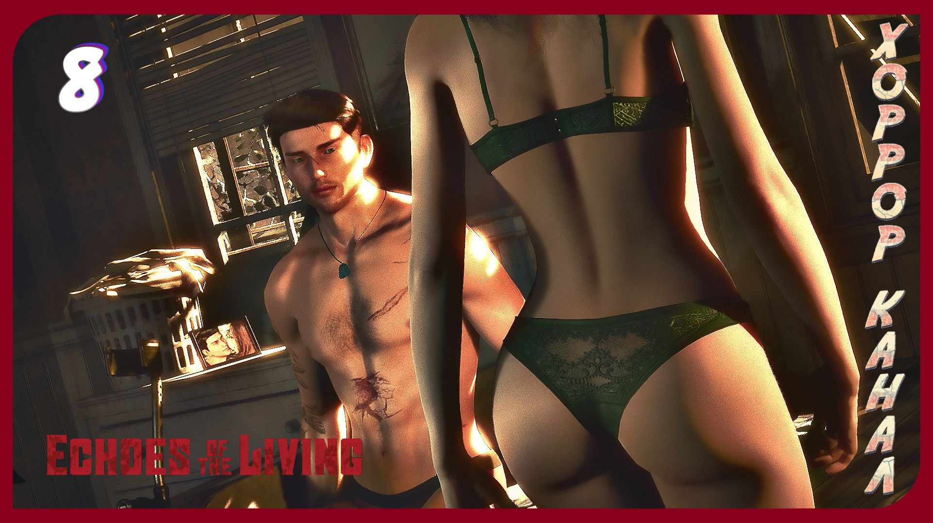 Босс Пендальдал • Echoes of the Living прохождение #8