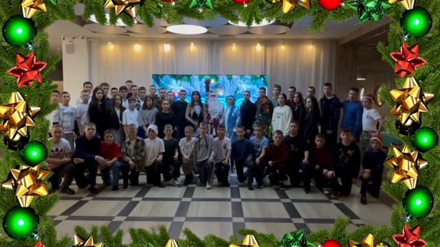 ВПЦ Вымпел-Баикал - Новогоднее Поздравление