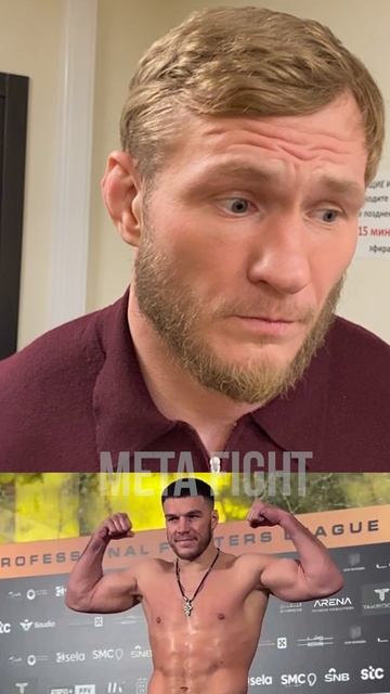 Немков – КРУТ! Он может победить Нганну | Фролов