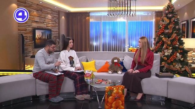 Утренний экспресс от 12.01. 2026