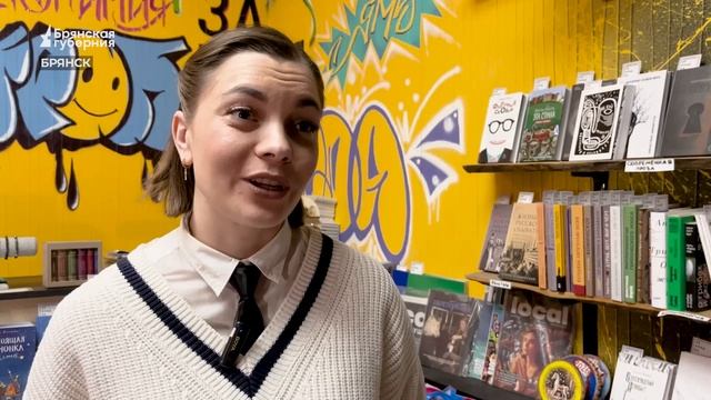 Брянские музыканты представили аудиосказку «Тристория»