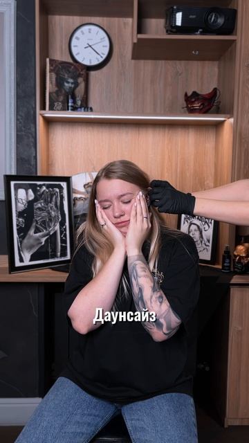 #татумск #татумосква #татуировкамск#татуировкамосква #пирсингмск #проколязыка #проколы