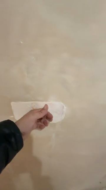 Механизированная штукатурка | Механизированная штукатурка стен в ЖК Южные сады