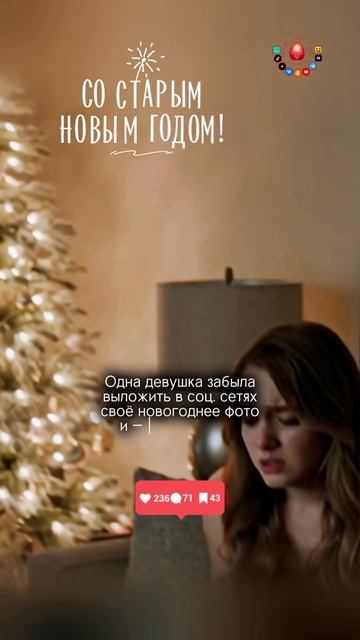 Такое случается...😁