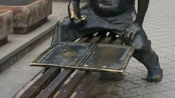 немного нард с новой обложкой из еревана