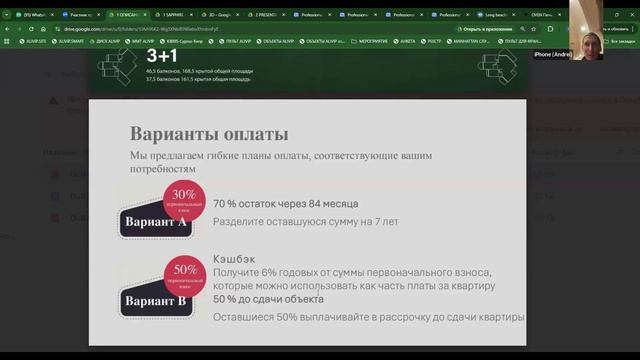 МИФЫ О ЗАРУБЕЖНОЙ НЕДВИЖИМОСТИ: ДОРОГО, СЛОЖНО, НЕБЕЗОПАСНО!