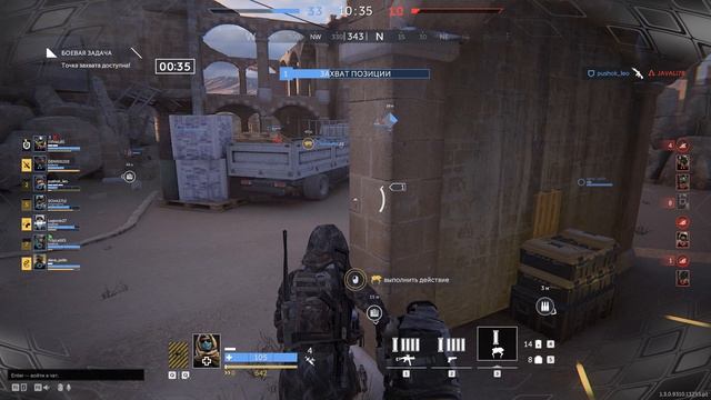 Caliber 2026.01.12 - 23.25.46.12