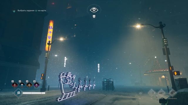 Bloodlines2-Win64-Shipping 2026-01-13 08-54-10-090