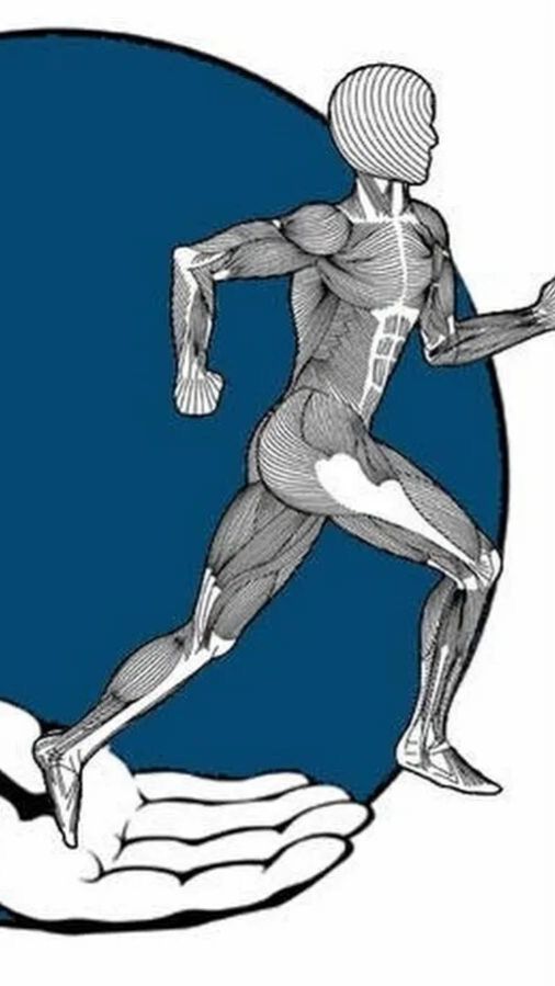 Реабелитация