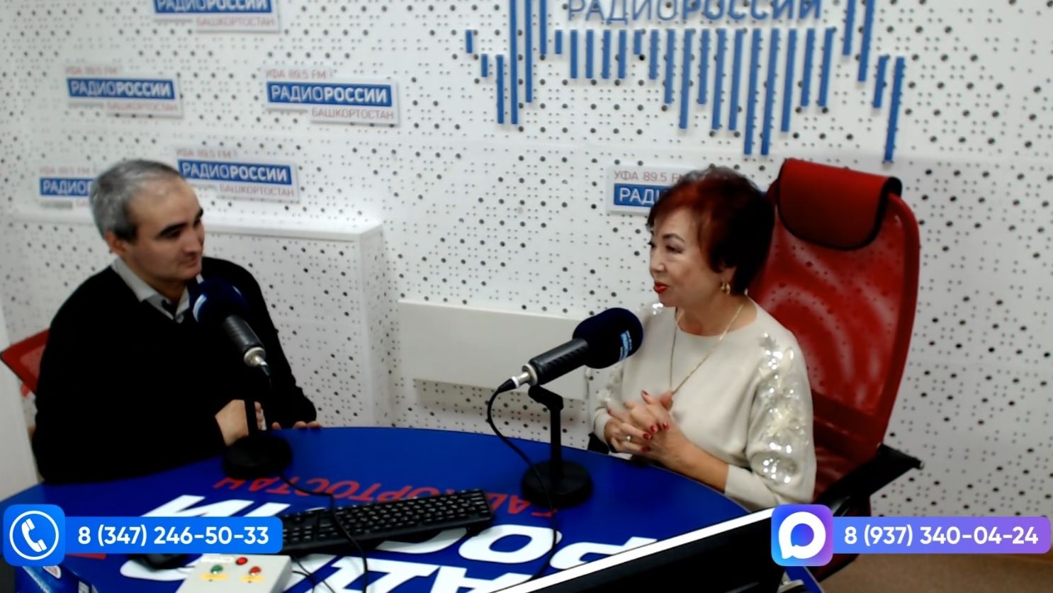 Өфө уттары  - 12.01.2026 БР-ң халыҡ артисы Наилә Ғәләүетдинованың күркәм юбилейын билдәләне