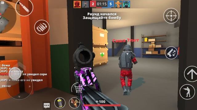 играю в поливар, решил всё таки не продавать бабочку