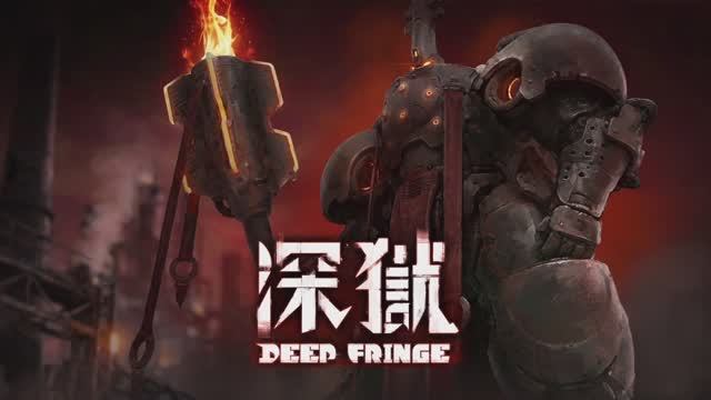 Трейлер с датой релиза Deep Fringe.