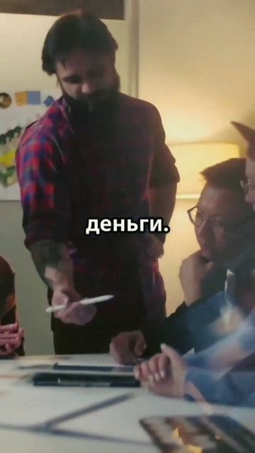 Открой в себе создателя: мир принадлежит предпринимателям!