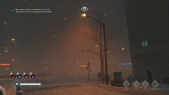 Bloodlines2-Win64-Shipping 2026-01-13 08-54-27-139