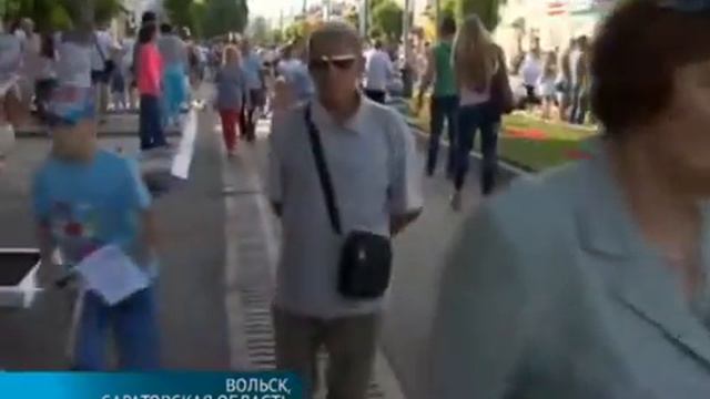 Фестиваль театров малых городов России стартовал в Вольске