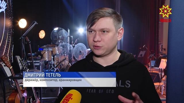 Республика 12.01.2026 на русском языке. Вечерний выпуск